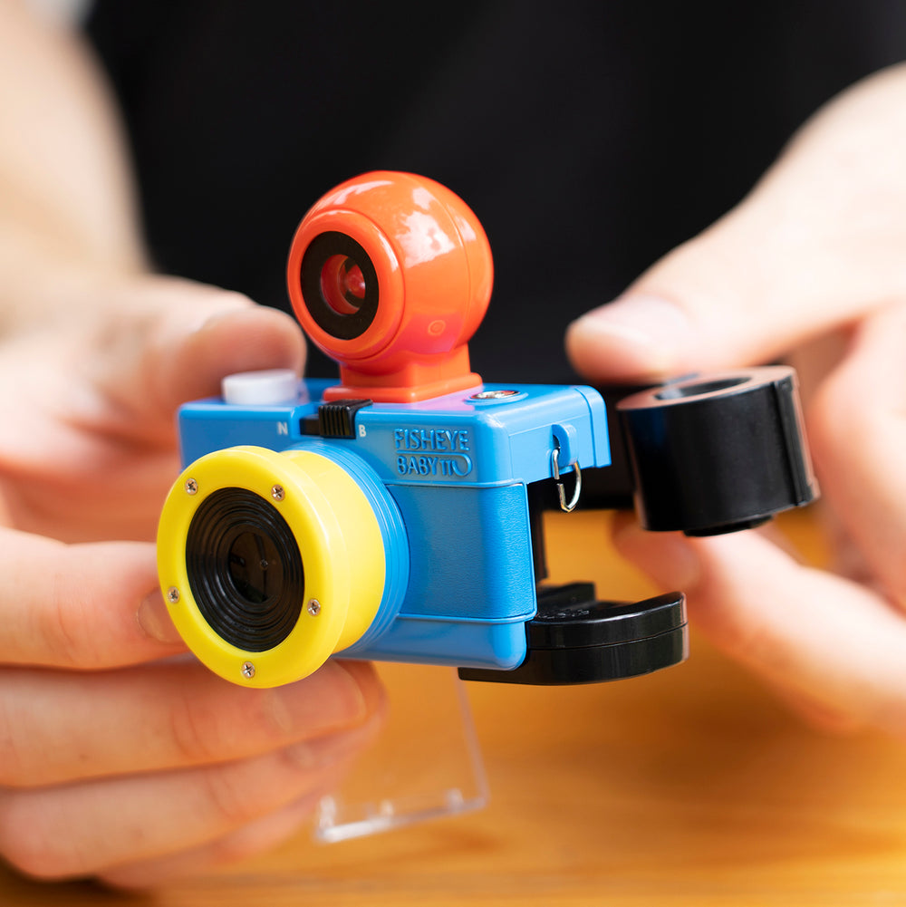 Photography: Film Cameras