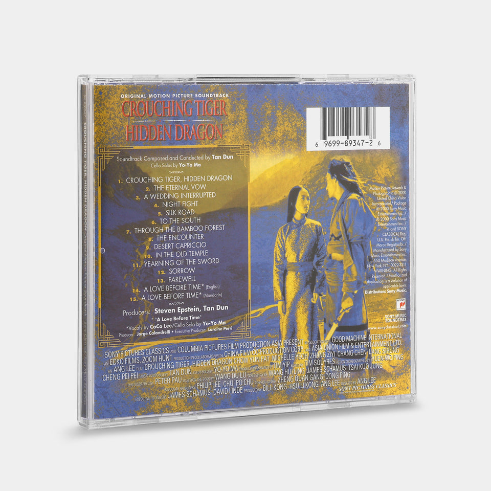 Crouching Tiger, Hidden Dragon (Original Motion Picture Soundtrack) CD ...