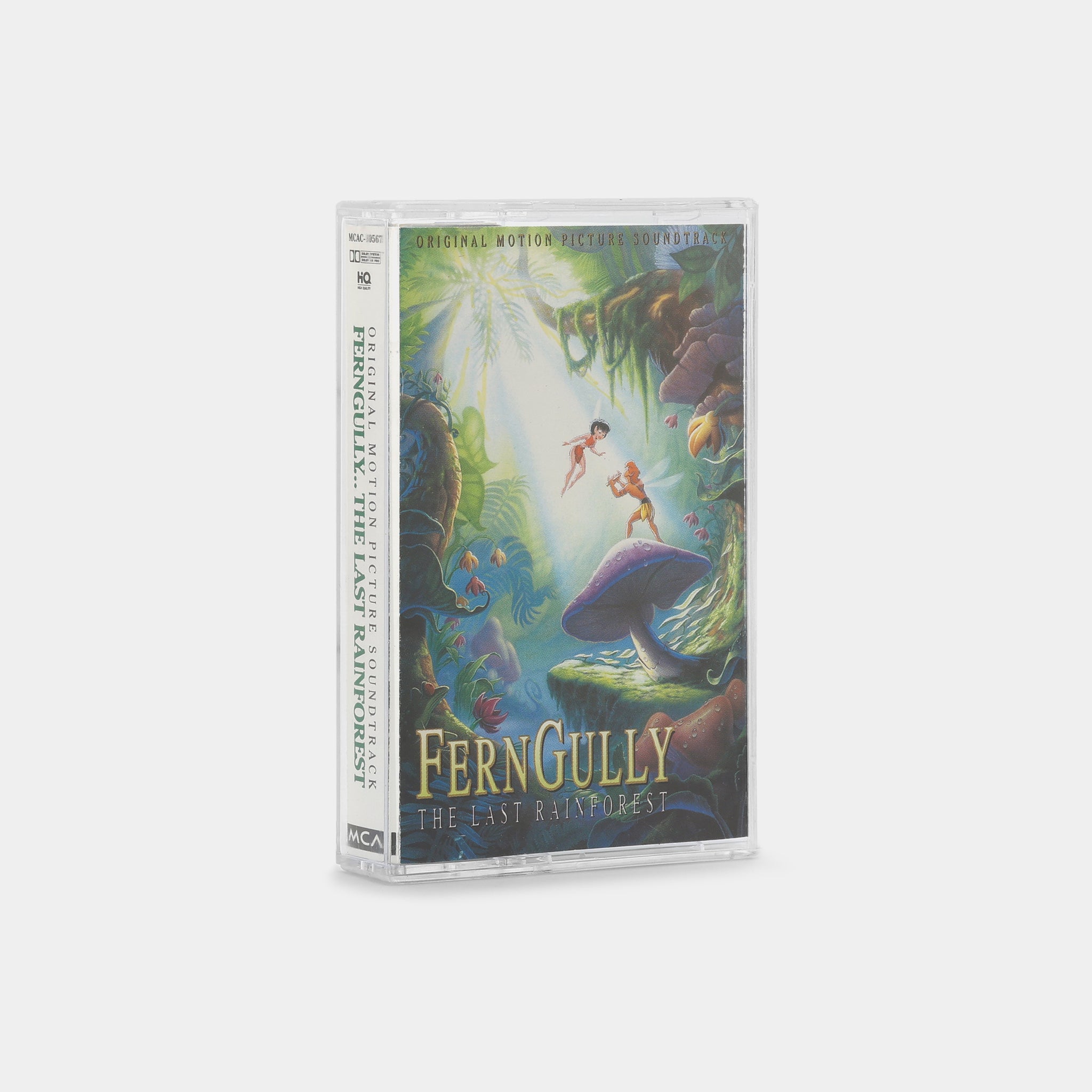 FernGully... The Last Rainforest (Original Motion Picture Soundtrack)