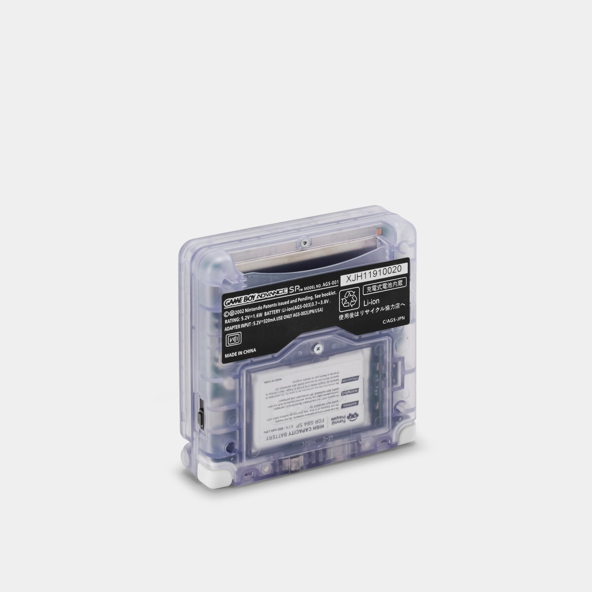 Nintendo Game Boy Advance SP Atomic Purple Game Console With Backlit S