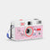 Hello Kitty Howdy Partner 35mm Film Camera Bundle