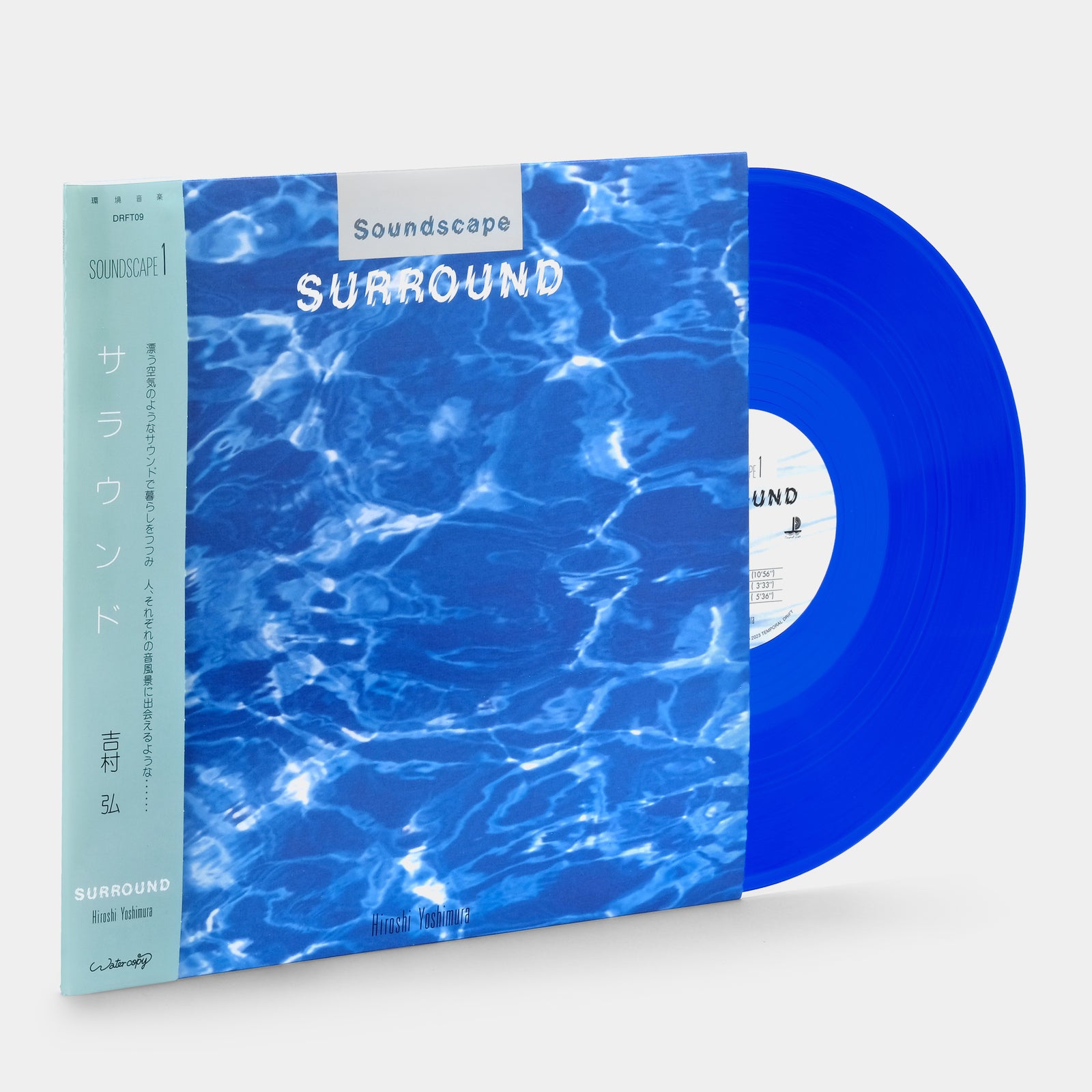 Hiroshi Yoshimura - Soundscape 1: Surround LP Transparent Blue Vinyl R