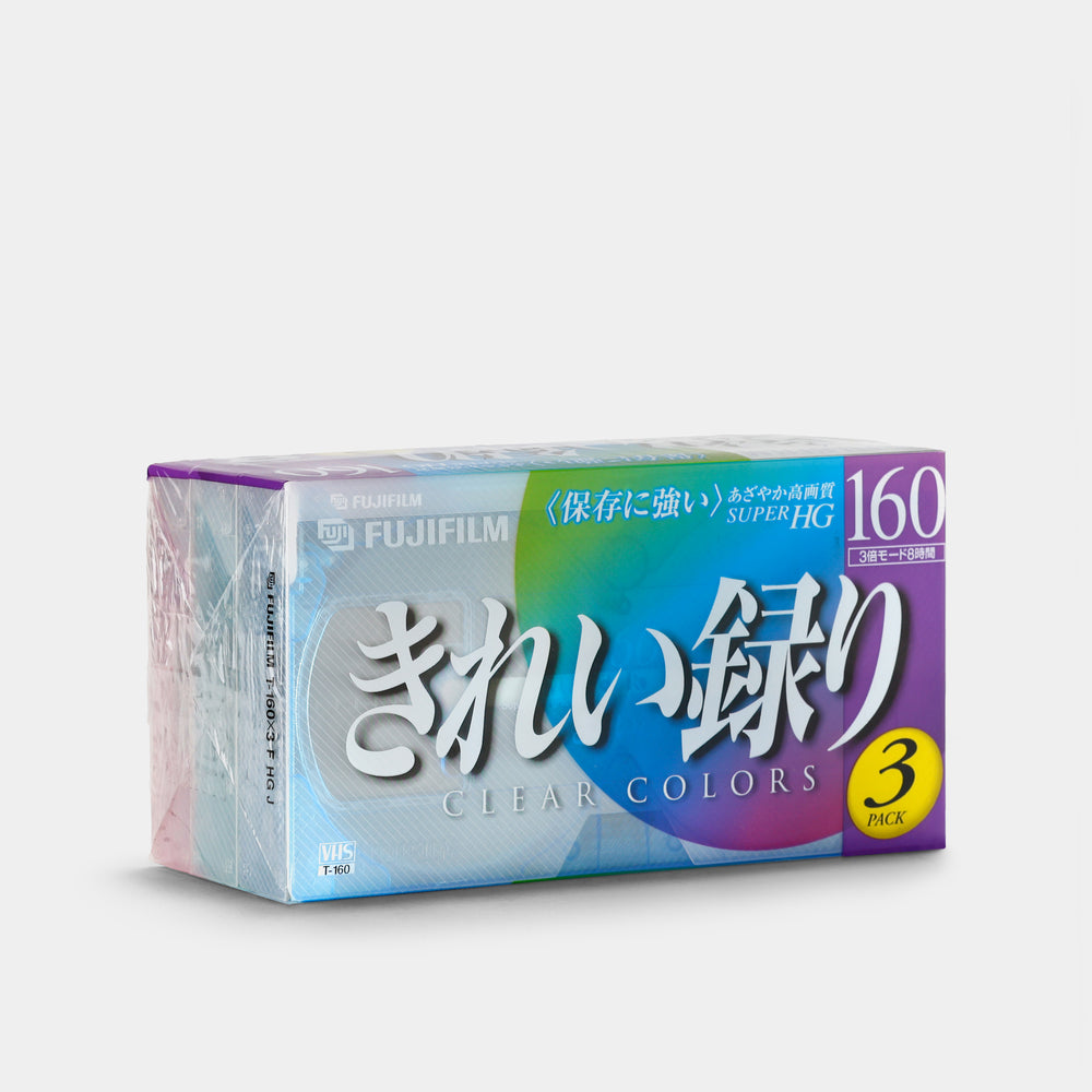 Rare and Harder-to-Find VHS Tapes