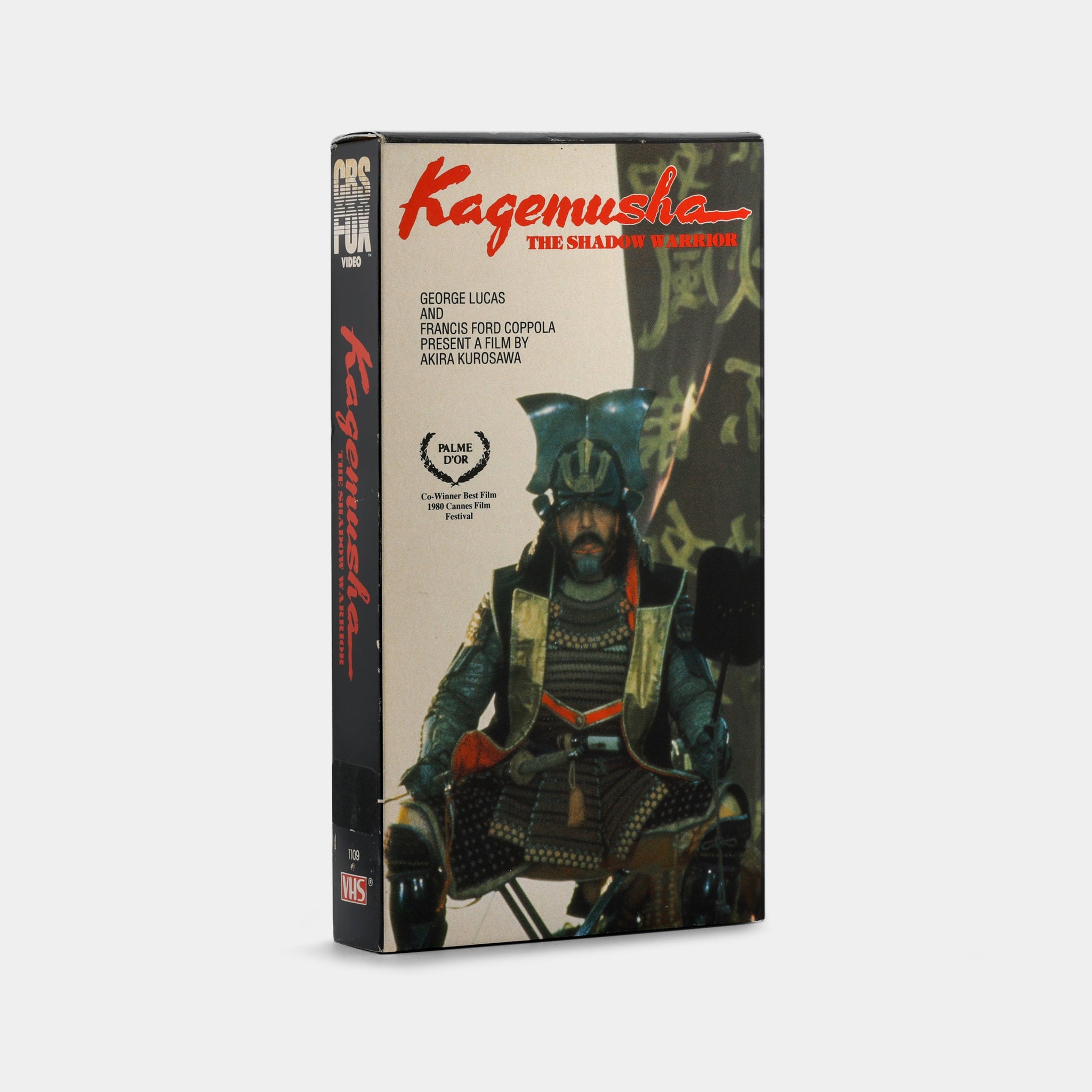Kagemusha VHS Tape