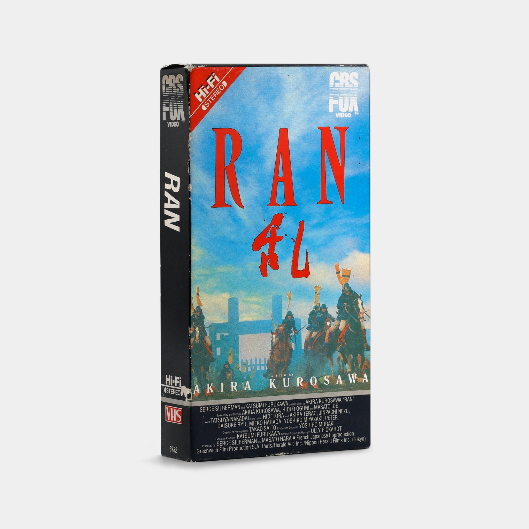 Ran VHS Tape