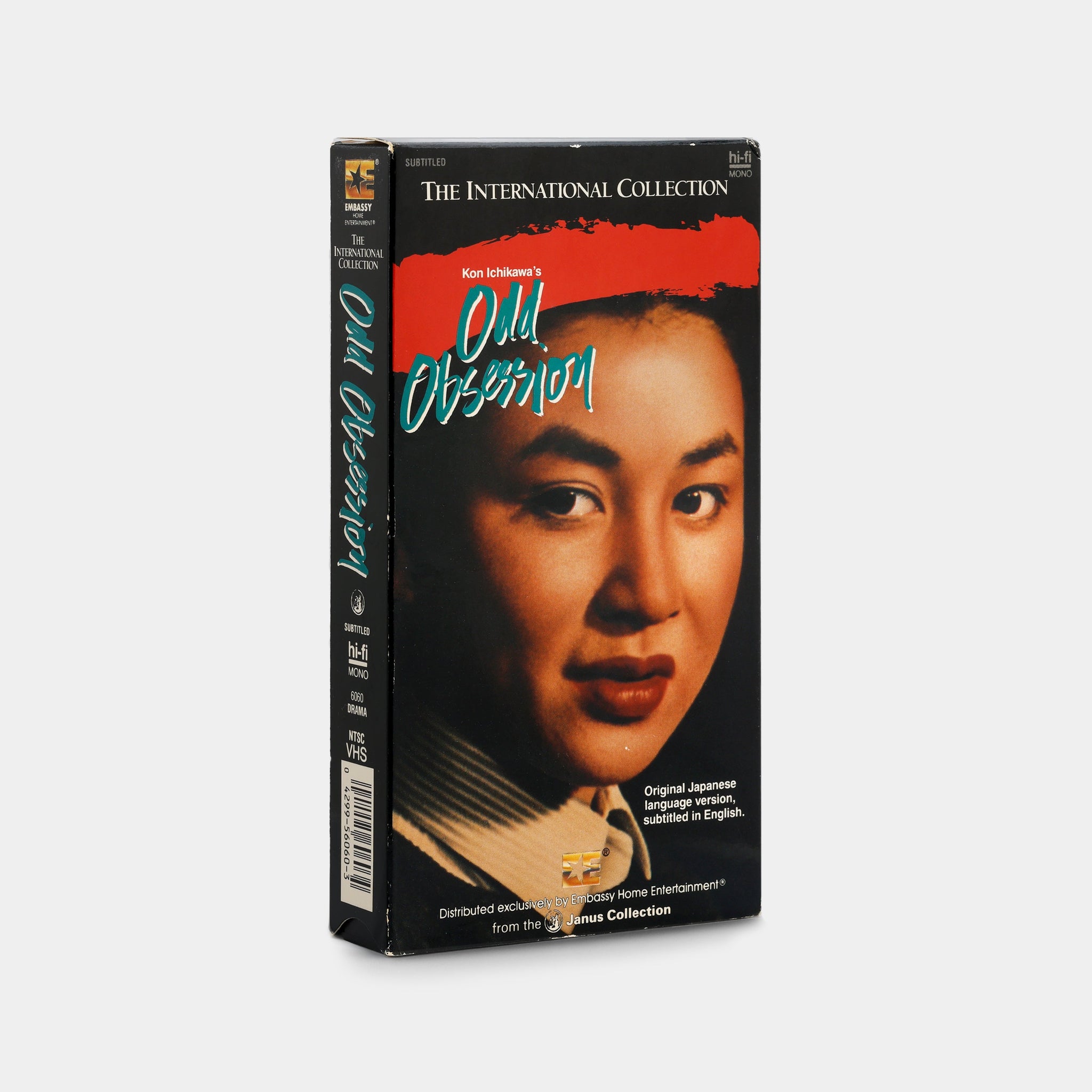 Odd Obsession VHS Tape