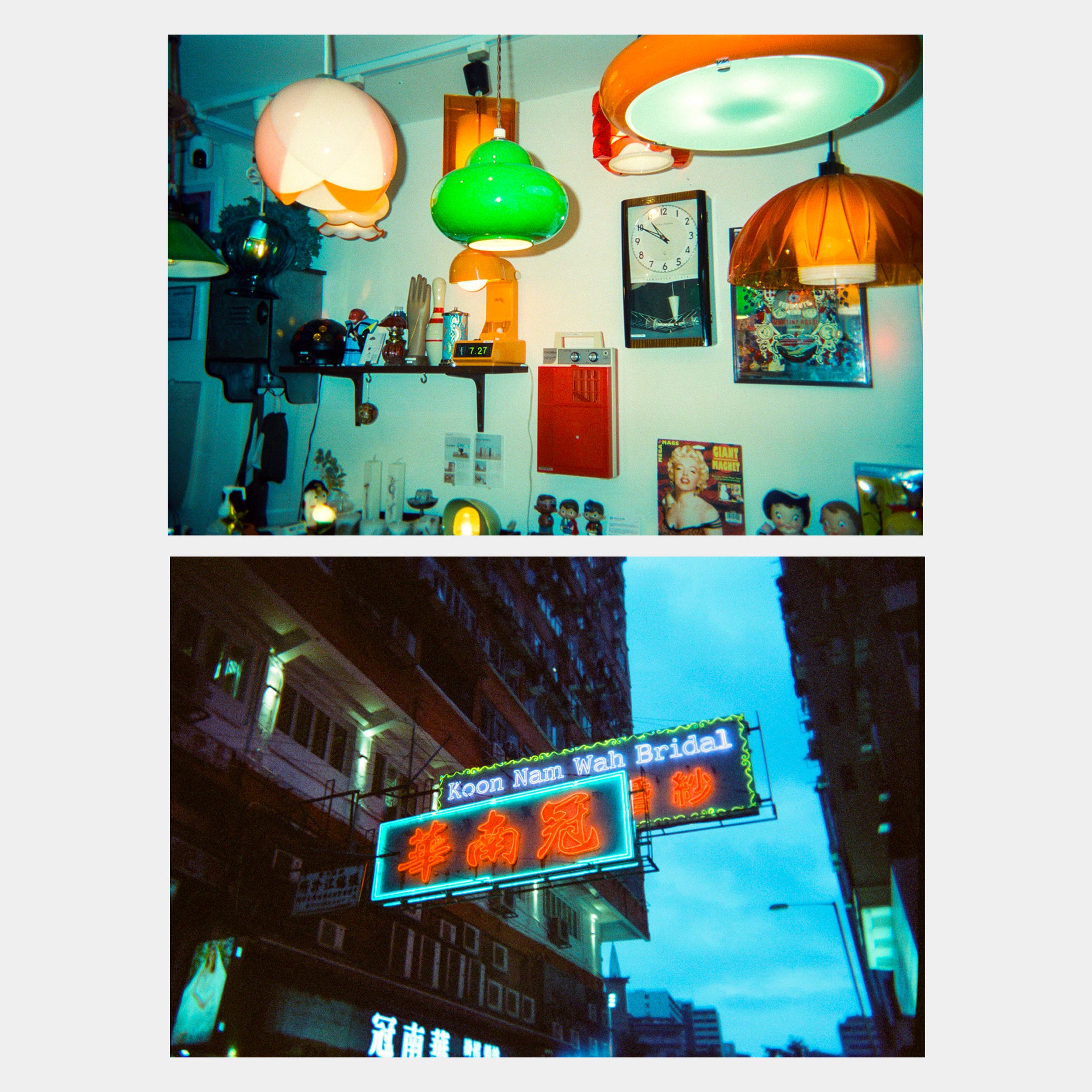 Amber Tungsten Disposable 35mm Film Camera (27 Exposures)