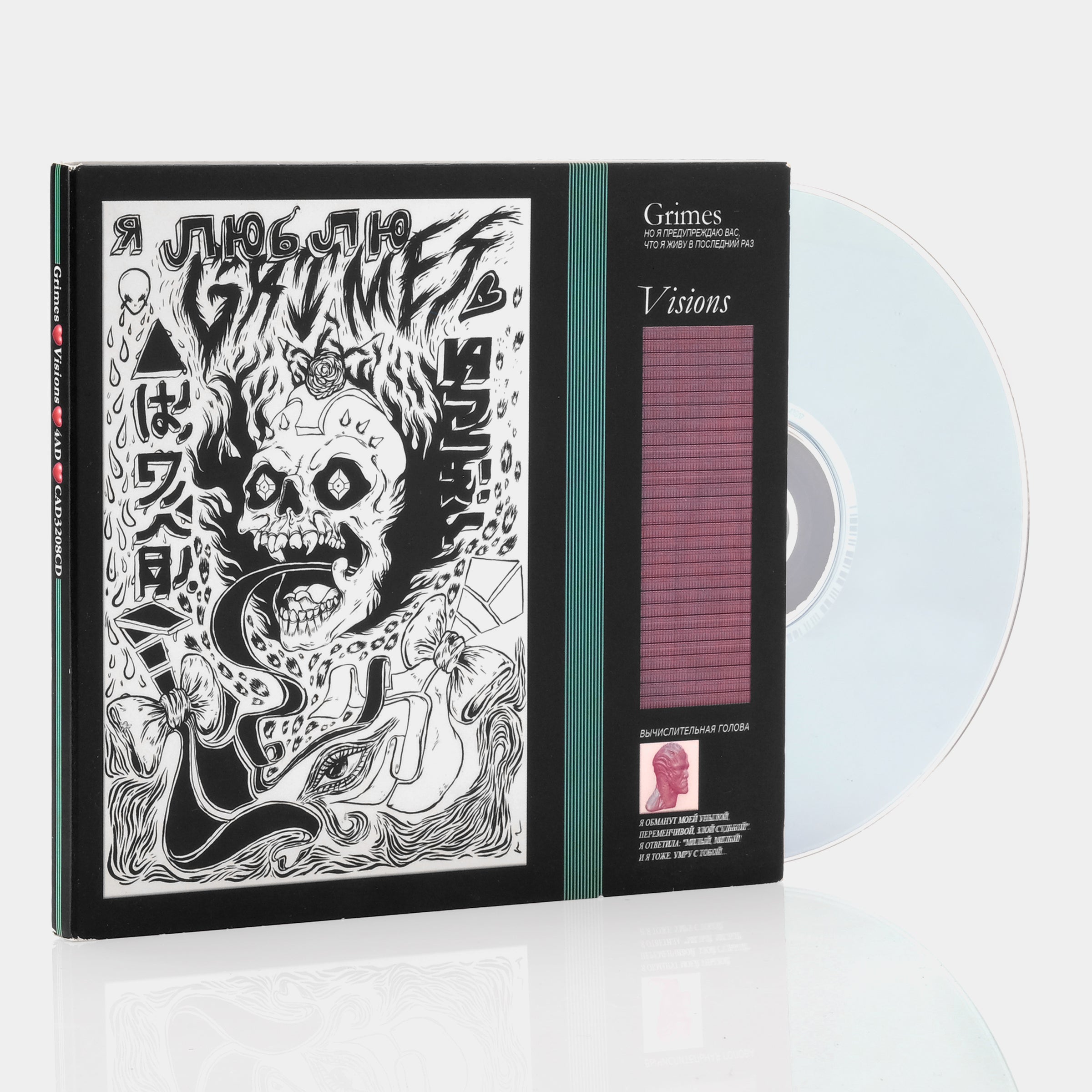 Grimes - Visions CD