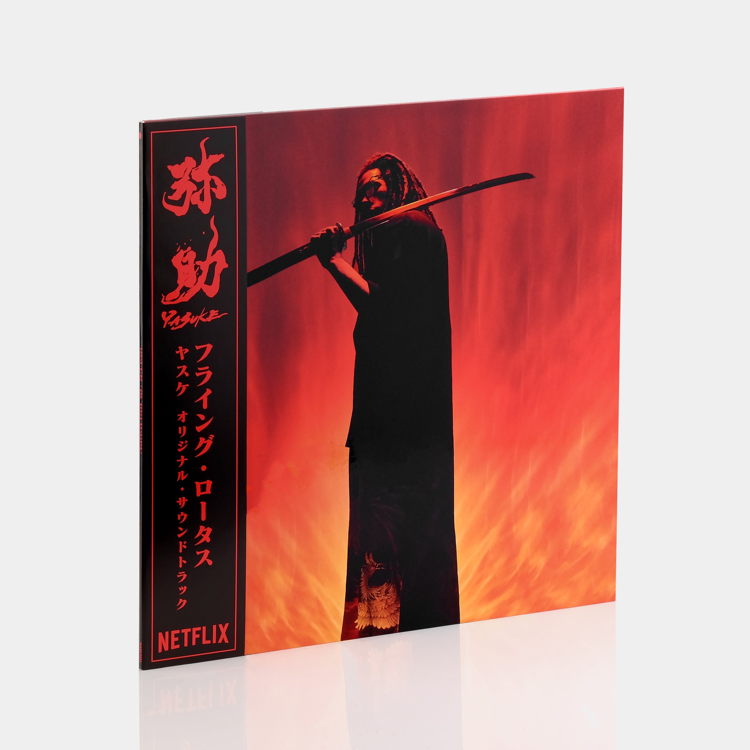 Flying Lotus - Yasuke LP Red Vinyl Record