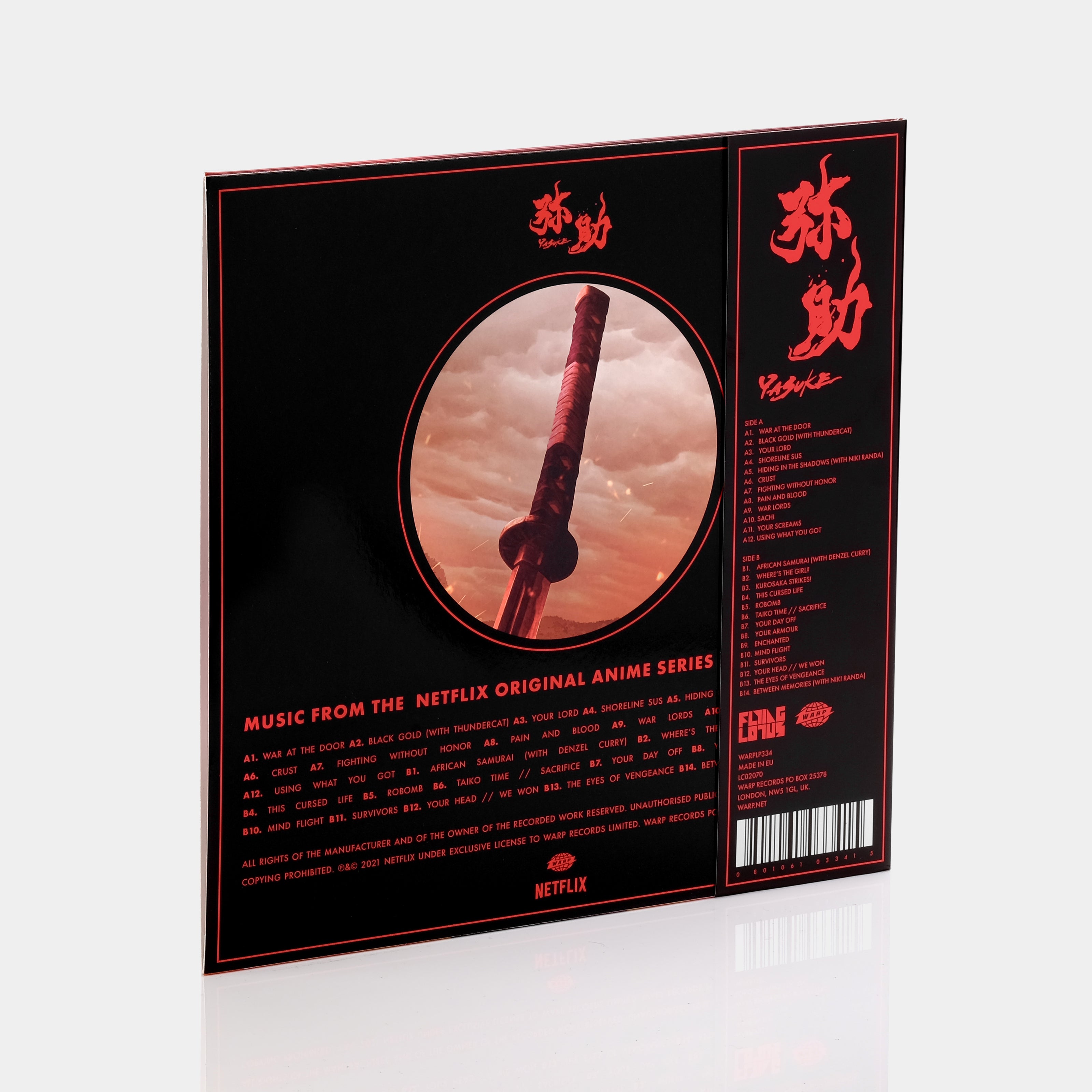 Flying Lotus - Yasuke LP Red Vinyl Record