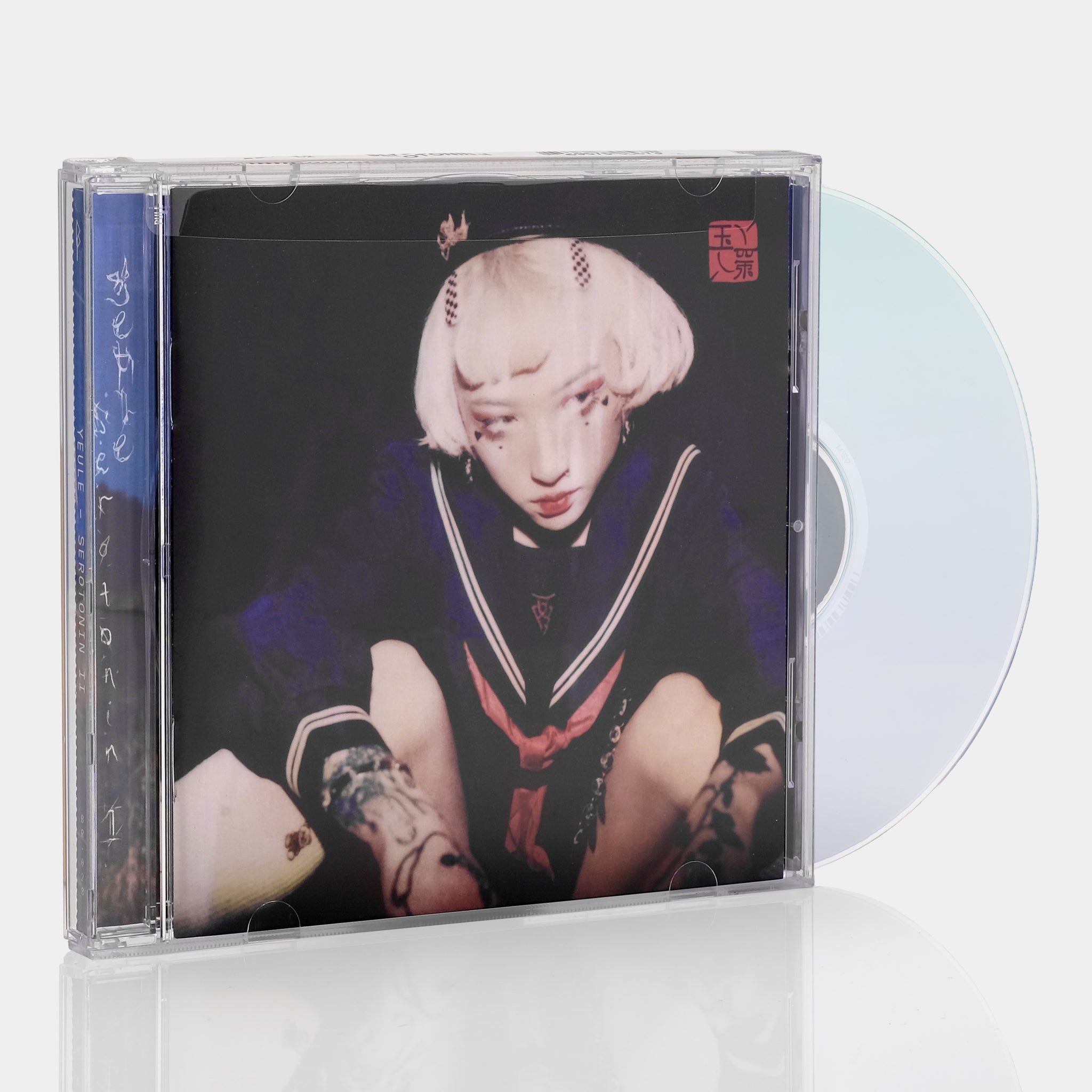 yeule - Serotonin II CD